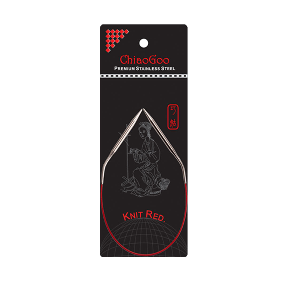 Knit RED Circular 12" (30cm) – House of A La Mode